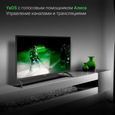 32" Телевизор Digma DM-LED32SBB31, HD, черный, СМАРТ ТВ, YaOS – купить ...