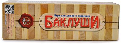 Настольная игра ДЕСЯТОЕ КОРОЛЕВСТВО Баклуши [1505] – купить в Ситилинк ...