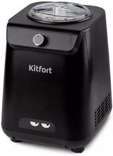 Мороженица KitFort КТ-1824, 135Вт, 1200мл, черный – купить в Ситилинк | 1899779