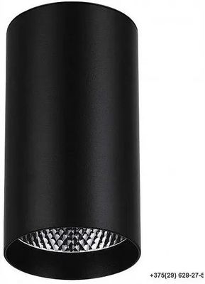 Обзор товара светильник FERON 32496, 15Вт, х 1шт, накладной, на потолок ...