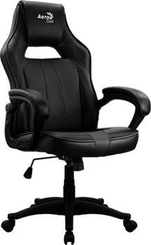 Кресла Aerocool (Аэрокул) - купить игровое кресло Aerocool по низкой ...