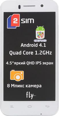 Характеристики Смартфон Fly Magic IQ446, белый (803416) смотреть в СИТИЛИНК