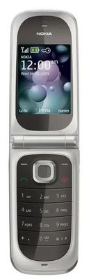 Характеристики Сотовый телефон Nokia Games 7020a-2, серый (565953) смотреть в СИТИЛИНК