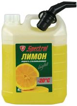 Жидкость стеклоомыв. Spectrol 9646 4л зима -20 готов.раст. лимон ...