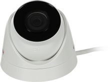 Камера видеонаблюдения IP HIWATCH DS-I403(C) (2.8 mm), 1440p, 2.8 мм ...