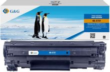 Картридж G&G GG-C737, черный / GG-C737 – купить в Ситилинк | 1837827