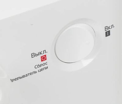Мясорубка Panasonic MK-MG1000WTQ, белый – купить в Ситилинк | 975214