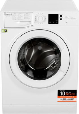 Обзор товара стиральная машина Hotpoint-Ariston NS 823C W RU, с ...