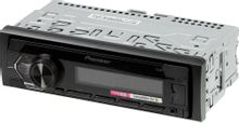 Автомагнитола Pioneer MVH-S120UBA – купить в Ситилинк | 1180092