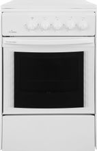 Газовая плита Flama RG 24022 W, газовая духовка, металлическая крышка ...