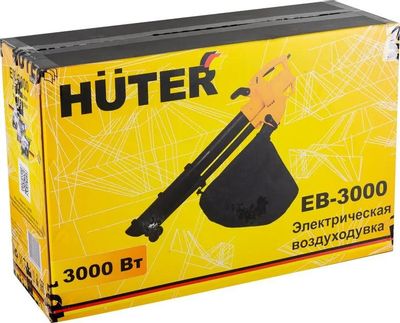 Воздуходувка Huter EB-3000, желтый [70/13/38] – купить в Ситилинк | 1863007