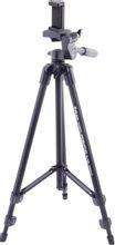 Штатив-трипод Rekam MOBIPOD E-120, черный [1212007003] – купить в ...