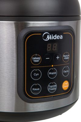 Мультиварка Midea MPC-6033, 550Вт, черный/серебристый – купить в ...