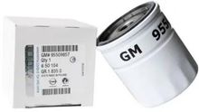 Фильтр масляный GM 95509857 – купить в Ситилинк | 1519011