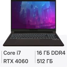 Ноутбук игровой OSIO CyberLine C160i-004 16", 2024, IPS, Intel Core i7 12650H 2.3ГГц, 10-ядерный ...