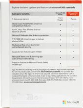 Офисные приложения - купить Microsoft Office для дома и бизнеса ...