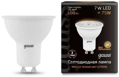 Инструкция, руководство по эксплуатации для лампа LED GAUSS GU10, спот ...