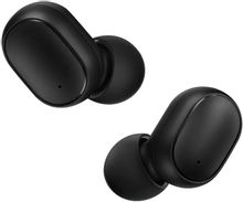 Наушники GAL TW-2500, Bluetooth, вкладыши, черный – купить в Ситилинк ...