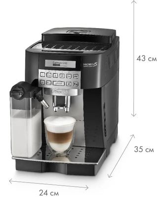 Delonghi magnifica s manual store