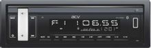 Автомагнитола ACV AVS-914BM – купить в Ситилинк | 1376898