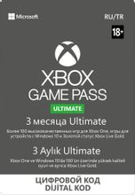 Карта оплаты подписка Microsoft Xbox Game Pass Ultimate QHX-00003 3мес ...