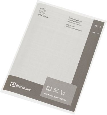Индукционная варочная панель Electrolux IPE6453KF, индукционные ...