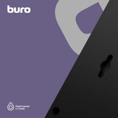 Сетевой фильтр Buro 500SH-3-SW-B, 3м, черный – купить в Ситилинк | 1159726