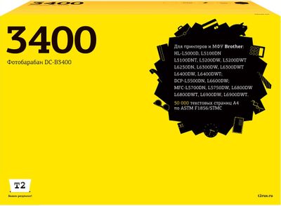 Блок фотобарабана T2 DC-B3400 DR-3400 черный ч/б:50000стр. для Brother ...