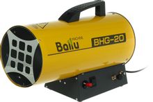 Характеристики Газовая тепловая пушка Ballu BHG-20, 17кВт, желтый (800053) смотреть в СИТИЛИНК