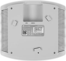 Wi-Fi точки доступа - цены на вай фай точки доступа, купить wi-fi точку ...