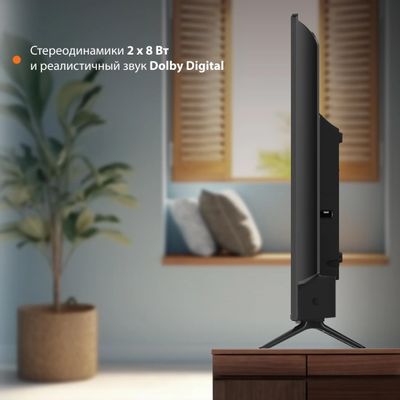 40" Телевизор SunWind SUN-LED40XB201, FULL HD, черный – купить в ...