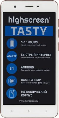Обзор товара смартфон Highscreen Tasty, розовое золото (375457) в интернет-магазине СИТИЛИНК