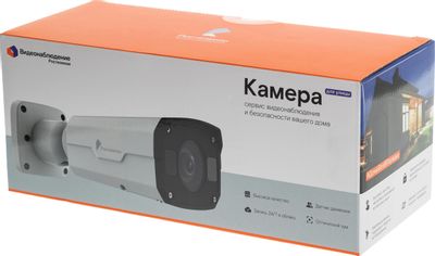 Обзор товара камера видеонаблюдения IP UNV Ростелеком IPC2322EBR5-P-C ...