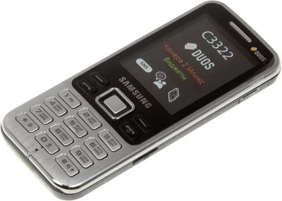 harga samsung c3322