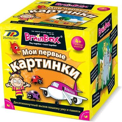 Характеристики Настольная игра BRAINBOX Brainbox Мои первые картинки ...
