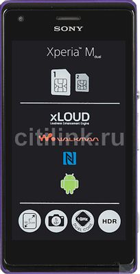 Смартфон Sony Xperia M dual C2005, пурпурный – купить в Ситилинк | 836958
