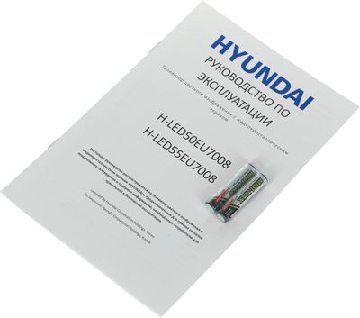 55" Телевизор Hyundai H-LED55EU7008, 4K Ultra HD, черный, СМАРТ ТВ ...