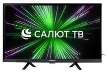 Характеристики 24" Телевизор Hyundai H-LED24BS5001, HD, черный, СМАРТ ...