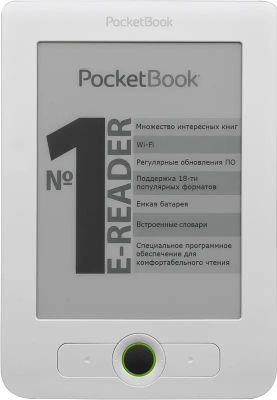 Инструкция, руководство по эксплуатации для электронная книга ...