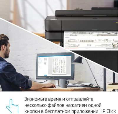Плоттер HP Designjet T650, 36" [5hb10a] – купить в Ситилинк | 1411877