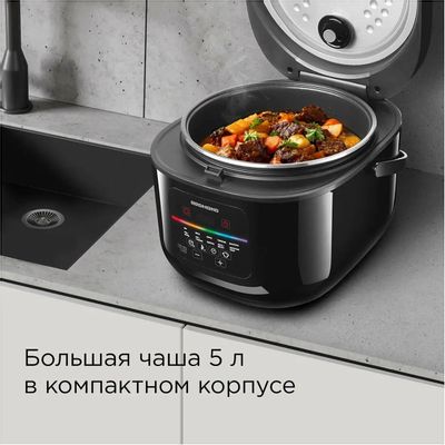 Мультиварка Redmond MC100, 860Вт, черный – купить в Ситилинк | 2021962