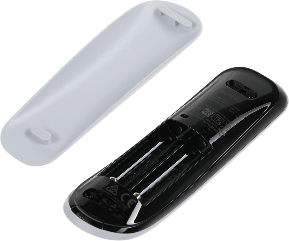 PlayStation Media Remote PlayStation 5 ps719863625 1438630