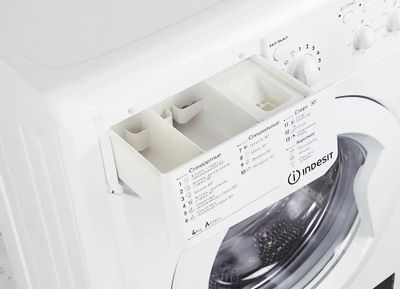 Стиральная машина суперузкая Indesit IWUC 4105, с фронтальной загрузкой ...