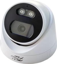 Характеристики Камера видеонаблюдения IP FOX FX-IPC-D20FP-WIR ...