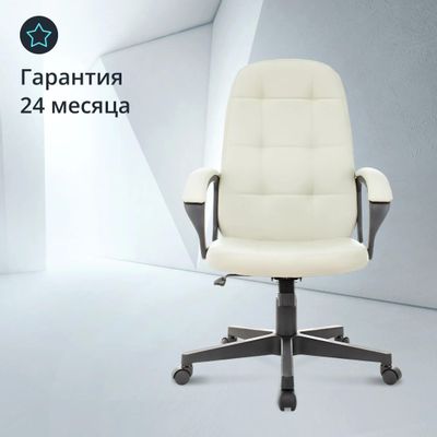 Кресло руководителя Бюрократ CH 002, экокожа, до 120кг, слоновая кость ...