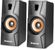 Колонки Defender Aurora S8, 2.0, черный [65408] – купить в Ситилинк ...