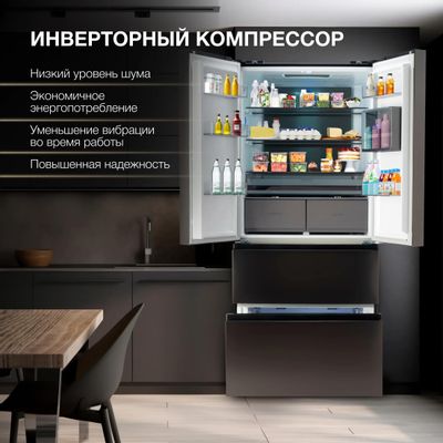 Холодильник трехкамерный Hyundai CM55043F Side by Side, инверторный ...
