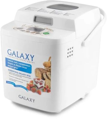 Обзор товара хлебопечь GALAXY GL 2701, белый (1731264) в интернет ...