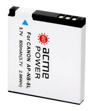 Здравствуйте подскажите пожалуйста.подойдет этот аккумулятор NB11.Либо ...