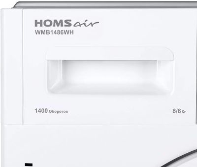 Встраиваемая стиральная машина HOMSAIR WMB1486WH с сушкой – купить в ...